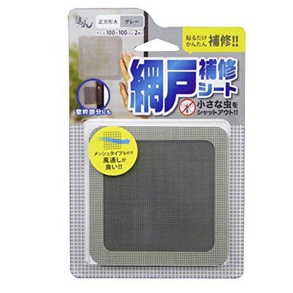 &nbsp;メーカー&nbsp;高森コーキ&nbsp;商品カテゴリ&nbsp;接着・修繕(産業・研究開発用品)＞補修材&nbsp;発送目安&nbsp;1〜2週間以内に発送予定&nbsp;お支払方法&nbsp;銀行振込・クレジットカード&nb...