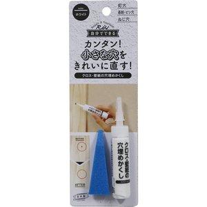 &nbsp;メーカー&nbsp;高森コーキ&nbsp;商品カテゴリ&nbsp;接着・修繕(産業・研究開発用品)＞補修材&nbsp;発送目安&nbsp;1〜2週間以内に発送予定&nbsp;お支払方法&nbsp;銀行振込・クレジットカード&nb...