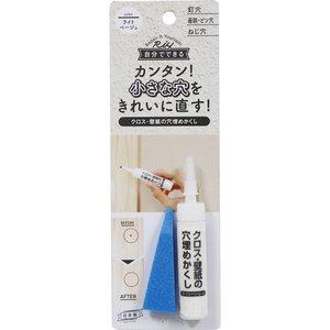&nbsp;メーカー&nbsp;高森コーキ&nbsp;商品カテゴリ&nbsp;接着・修繕(産業・研究開発用品)＞補修材&nbsp;発送目安&nbsp;1〜2週間以内に発送予定&nbsp;お支払方法&nbsp;銀行振込・クレジットカード&nb...