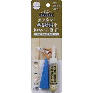 &nbsp;メーカー&nbsp;高森コーキ&nbsp;商品カテゴリ&nbsp;接着・修繕(産業・研究開発用品)＞補修材&nbsp;発送目安&nbsp;1〜2週間以内に発送予定&nbsp;お支払方法&nbsp;銀行振込・クレジットカード&nb...