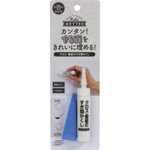 &nbsp;メーカー&nbsp;高森コーキ&nbsp;商品カテゴリ&nbsp;接着・修繕(産業・研究開発用品)＞補修材&nbsp;発送目安&nbsp;1〜2週間以内に発送予定&nbsp;お支払方法&nbsp;銀行振込・クレジットカード&nb...