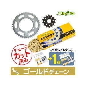 &nbsp;メーカー&nbsp;KUNIMI 国美コマース&nbsp;商品カテゴリ&nbsp;バイク駆動系パーツ＞スプロケット・パーツ&nbsp;発送目安&nbsp;3日〜4日以内に発送予定（土日祝除）&nbsp;お支払方法&nbsp;銀行...