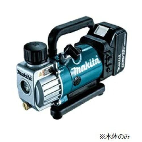 &nbsp;メーカー&nbsp;MAKITA マキタ&nbsp;商品カテゴリ&nbsp;給水・排水ポンプ＞給水・排水ポンプ本体&nbsp;発送目安&nbsp;1日〜2日以内に発送予定（土日祝除）&nbsp;お支払方法&nbsp;銀行振込・ク...