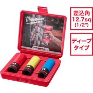 &nbsp;メーカー&nbsp;ミルウォーキーツール・ジャパン合同会社&nbsp;商品カテゴリ&nbsp;ソケット＞ソケット&nbsp;発送目安&nbsp;1日〜2日以内に発送予定（土日祝除）&nbsp;お支払方法&nbsp;銀行振込・クレ...