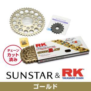 &nbsp;メーカー&nbsp;KUNIMI 国美コマース&nbsp;商品カテゴリ&nbsp;バイク駆動系パーツ＞スプロケット・パーツ&nbsp;発送目安&nbsp;3日〜4日以内に発送予定（土日祝除）&nbsp;お支払方法&nbsp;銀行...