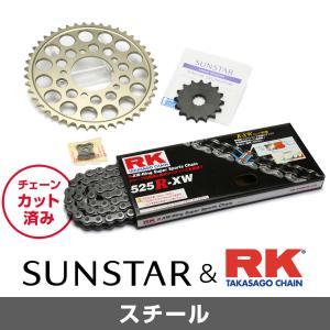 &nbsp;メーカー&nbsp;KUNIMI 国美コマース&nbsp;商品カテゴリ&nbsp;バイク駆動系パーツ＞スプロケット・パーツ&nbsp;発送目安&nbsp;3日〜4日以内に発送予定（土日祝除）&nbsp;お支払方法&nbsp;銀行...