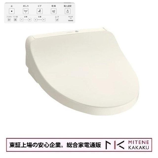&nbsp;メーカー&nbsp;TOTO&nbsp;商品カテゴリ&nbsp;トイレ用設備＞便座・便器&nbsp;発送目安&nbsp;1週間以内に発送予定&nbsp;お支払方法&nbsp;銀行振込・クレジットカード&nbsp;送料&nbsp;...
