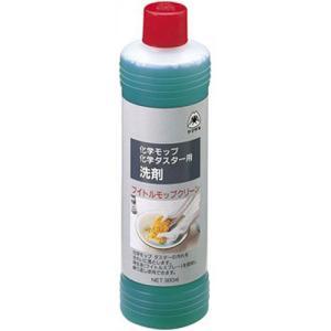 &nbsp;メーカー&nbsp;ASSY アッシー&nbsp;商品カテゴリ&nbsp;業務用衛生・清掃用品＞業務用洗剤&nbsp;発送目安&nbsp;1週間以内に発送予定&nbsp;お支払方法&nbsp;銀行振込・クレジットカード&nbsp...