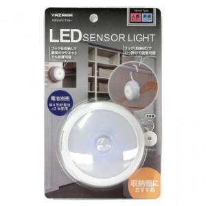 &nbsp;メーカー&nbsp;YAZAWA ヤザワ&nbsp;商品カテゴリ&nbsp;研究開発用品＞施設照明器具&nbsp;発送目安&nbsp;1週間以内に発送予定&nbsp;お支払方法&nbsp;銀行振込・クレジットカード&nbsp;送...