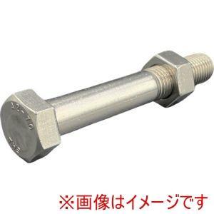 &nbsp;メーカー&nbsp;プロスパー洸洋&nbsp;商品カテゴリ&nbsp;ボルト＞六角ボルト&nbsp;発送目安&nbsp;1日〜2日以内に発送予定（土日祝除）&nbsp;お支払方法&nbsp;銀行振込・クレジットカード&nbsp;...