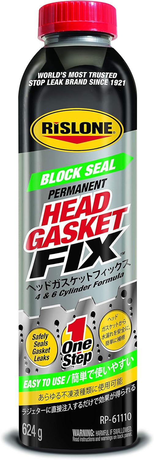 &nbsp;メーカー&nbsp;RISLONE(リスローン)&nbsp;商品カテゴリ&nbsp;車用エンジンパーツ＞シリンダーガスケット&nbsp;発送目安&nbsp;翌日までに発送（休業日除く）&nbsp;お支払方法&nbsp;銀行振込・...