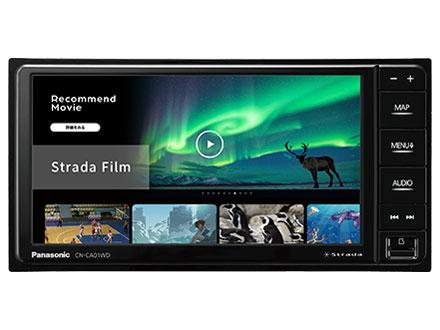 &nbsp;メーカー&nbsp;PANASONIC パナソニック&nbsp;商品カテゴリ&nbsp;カーナビ＞HDD・DVDナビ&nbsp;発送目安&nbsp;翌日までに発送（休業日除く）&nbsp;お支払方法&nbsp;銀行振込・クレジッ...