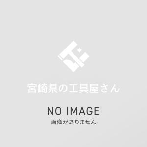 &nbsp;メーカー&nbsp;サカエ&nbsp;商品カテゴリ&nbsp;物流・保管用品＞収納キャビネット&nbsp;発送目安&nbsp;1週間以内に発送予定&nbsp;お支払方法&nbsp;銀行振込・クレジットカード&nbsp;送料&nb...