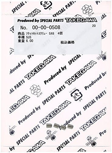 &nbsp;メーカー&nbsp;スペシャルパーツ武川&nbsp;商品カテゴリ&nbsp;バイク外装パーツ＞ボルト・ナット&nbsp;発送目安&nbsp;2日〜3日以内に発送予定（土日祝除）&nbsp;お支払方法&nbsp;銀行振込・クレジッ...