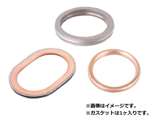 &nbsp;メーカー&nbsp;キタコ(KITACO)&nbsp;商品カテゴリ&nbsp;バイクマフラー＞マフラーパーツ&nbsp;発送目安&nbsp;1日〜2日以内に発送予定（土日祝除）&nbsp;お支払方法&nbsp;銀行振込・クレジッ...