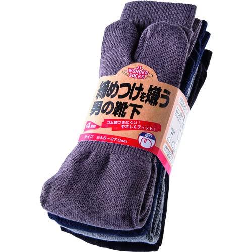 &nbsp;メーカー&nbsp;ユニワールド&nbsp;商品カテゴリ&nbsp;安全・保護用品＞メンズ安全靴・作業靴&nbsp;発送目安&nbsp;1日〜2日以内に発送予定（土日祝除）&nbsp;お支払方法&nbsp;銀行振込・クレジットカ...