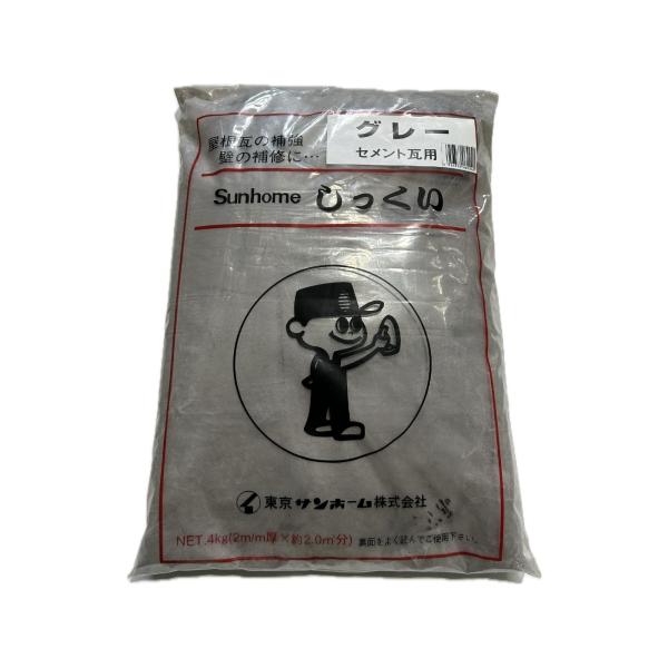 &nbsp;メーカー&nbsp;サンホーム&nbsp;商品カテゴリ&nbsp;研究開発用品＞研究・実験用薬品&nbsp;発送目安&nbsp;1日〜2日以内に発送予定（土日祝除）&nbsp;お支払方法&nbsp;銀行振込・クレジットカード&n...