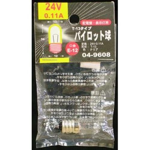 &nbsp;メーカー&nbsp;OHM オーム電機&nbsp;商品カテゴリ&nbsp;エレクトロニクス部品＞制御部品&nbsp;発送目安&nbsp;1週間以内に発送予定&nbsp;お支払方法&nbsp;銀行振込・クレジットカード&nbsp;...