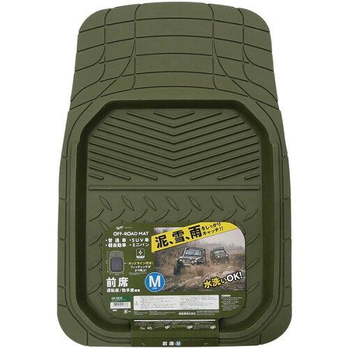 &nbsp;メーカー&nbsp;錦産業&nbsp;商品カテゴリ&nbsp;カーアクセサリ＞フロアマット&nbsp;発送目安&nbsp;3日〜4日以内に発送予定（土日祝除）&nbsp;お支払方法&nbsp;銀行振込・クレジットカード&nbsp...