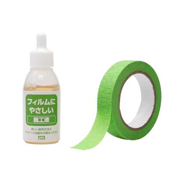 &nbsp;メーカー&nbsp;槌屋ヤック(Tsuchiya Yac)&nbsp;商品カテゴリ&nbsp;車・バイク用工具・ツール＞ウインドウ用ツール&nbsp;発送目安&nbsp;3日〜4日以内に発送予定（土日祝除）&nbsp;お支払方法...