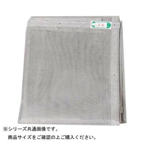 &nbsp;メーカー&nbsp;萩原工業&nbsp;商品カテゴリ&nbsp;物流・保管用品＞作業シート・固定紐&nbsp;発送目安&nbsp;1日〜2日以内に発送予定（土日祝除）&nbsp;お支払方法&nbsp;銀行振込・クレジットカード&...