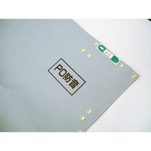 &nbsp;メーカー&nbsp;萩原工業&nbsp;商品カテゴリ&nbsp;物流・保管用品＞作業シート・固定紐&nbsp;発送目安&nbsp;1日〜2日以内に発送予定（土日祝除）&nbsp;お支払方法&nbsp;銀行振込・クレジットカード&...