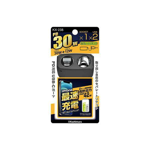 &nbsp;メーカー&nbsp;カシムラ&nbsp;商品カテゴリ&nbsp;車内小物＞ソケット分配器&nbsp;発送目安&nbsp;2日〜3日以内に発送予定（土日祝除）&nbsp;お支払方法&nbsp;銀行振込・クレジットカード&nbsp;...