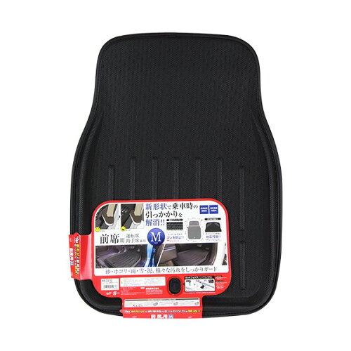 &nbsp;メーカー&nbsp;錦産業&nbsp;商品カテゴリ&nbsp;車用収納・ホルダー＞トレイ&nbsp;発送目安&nbsp;3日〜4日以内に発送予定（土日祝除）&nbsp;お支払方法&nbsp;銀行振込・クレジットカード&nbsp;...