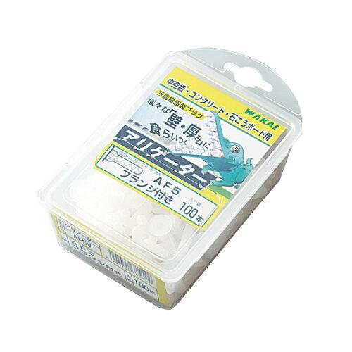 &nbsp;メーカー&nbsp;若井産業(Wakaisangyo)&nbsp;商品カテゴリ&nbsp;アンカー＞中空壁アンカー&nbsp;発送目安&nbsp;1日〜2日以内に発送予定（土日祝除）&nbsp;お支払方法&nbsp;銀行振込・ク...