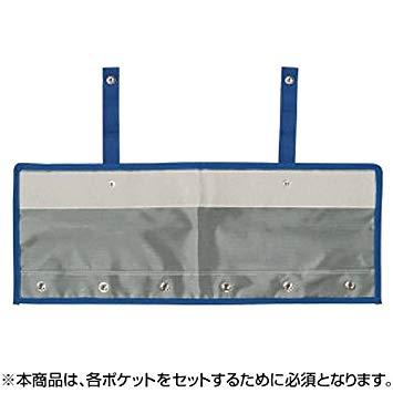 &nbsp;メーカー&nbsp;テラモト&nbsp;商品カテゴリ&nbsp;業務用衛生・清掃用品＞業務用清掃用具&nbsp;発送目安&nbsp;1〜2週間以内に発送予定&nbsp;お支払方法&nbsp;銀行振込・クレジットカード&nbsp;...