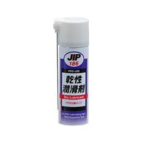 &nbsp;メーカー&nbsp;イチネンケミカルズ&nbsp;商品カテゴリ&nbsp;FA・メカニカル部品＞潤滑油&nbsp;発送目安&nbsp;1日〜2日以内に発送予定（土日祝除）&nbsp;お支払方法&nbsp;銀行振込・クレジットカー...