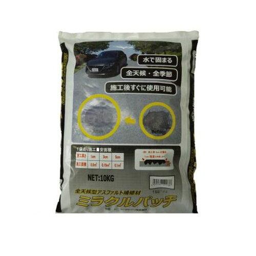 &nbsp;メーカー&nbsp;トーヨーマテラン&nbsp;商品カテゴリ&nbsp;接着・修繕(産業・研究開発用品)＞補修材&nbsp;発送目安&nbsp;1日〜2日以内に発送予定（土日祝除）&nbsp;お支払方法&nbsp;銀行振込・クレ...