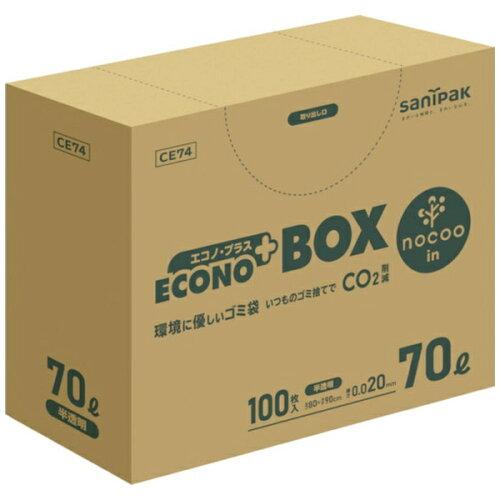 &nbsp;メーカー&nbsp;日本サニパック&nbsp;商品カテゴリ&nbsp;業務用ごみ箱・ごみ袋＞業務用ごみ袋&nbsp;発送目安&nbsp;1日〜2日以内に発送予定（土日祝除）&nbsp;お支払方法&nbsp;銀行振込・クレジットカ...