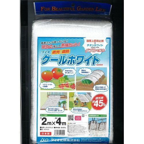 &nbsp;メーカー&nbsp;イノベックス&nbsp;商品カテゴリ&nbsp;エクステリア＞オーニング・シェード&nbsp;発送目安&nbsp;1日〜2日以内に発送予定（土日祝除）&nbsp;お支払方法&nbsp;銀行振込・クレジットカー...