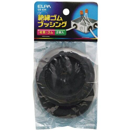 &nbsp;メーカー&nbsp;ELPA(朝日電器)&nbsp;商品カテゴリ&nbsp;継手(産業・研究開発用品)＞チューブ用継手&nbsp;発送目安&nbsp;1日〜2日以内に発送予定（土日祝除）&nbsp;お支払方法&nbsp;銀行振込...