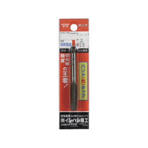 &nbsp;メーカー&nbsp;イシハシ精工&nbsp;商品カテゴリ&nbsp;ドリルアクセサリ(穴あけ)＞下穴用ドリルビット&nbsp;発送目安&nbsp;1日〜2日以内に発送予定（土日祝除）&nbsp;お支払方法&nbsp;銀行振込・ク...
