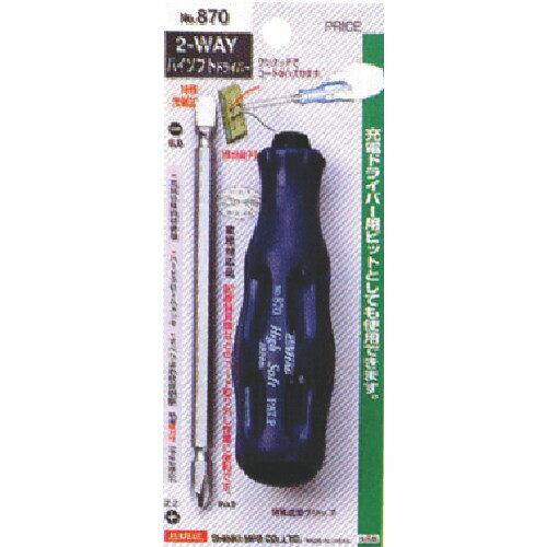 &nbsp;メーカー&nbsp;サンフラッグ&nbsp;商品カテゴリ&nbsp;ドライバー＞ドライバー&nbsp;発送目安&nbsp;1日〜2日以内に発送予定（土日祝除）&nbsp;お支払方法&nbsp;銀行振込・クレジットカード&nbsp...
