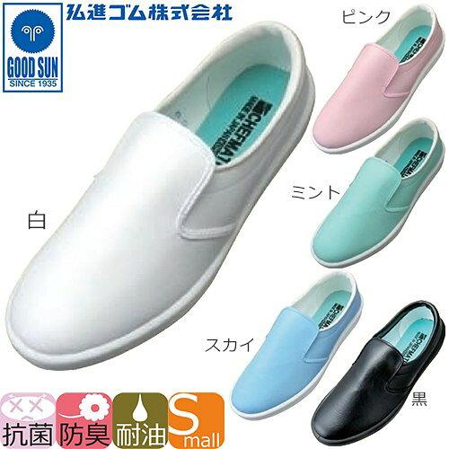 &nbsp;メーカー&nbsp;弘進ゴム&nbsp;商品カテゴリ&nbsp;安全・保護用品＞メンズ安全靴・作業靴&nbsp;発送目安&nbsp;1〜2週間以内に発送予定&nbsp;お支払方法&nbsp;銀行振込・クレジットカード&nbsp;...