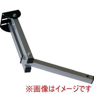 &nbsp;メーカー&nbsp;TRUSCO トラスコ中山&nbsp;商品カテゴリ&nbsp;物流・保管用品＞作業台&nbsp;発送目安&nbsp;1日〜2日以内に発送予定（土日祝除）&nbsp;お支払方法&nbsp;銀行振込・クレジットカ...
