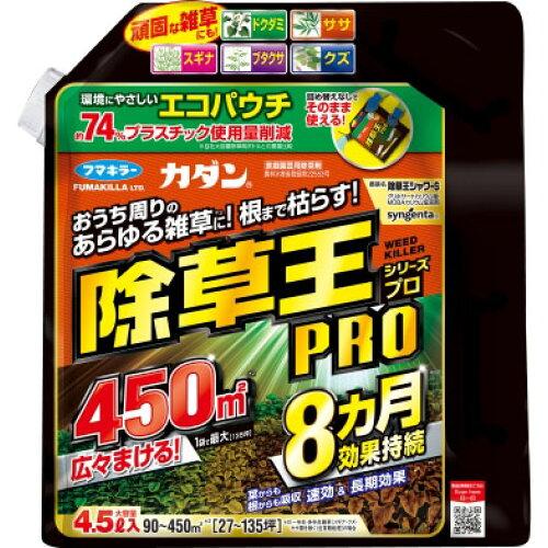 &nbsp;メーカー&nbsp;フマキラー&nbsp;商品カテゴリ&nbsp;肥料・園芸薬剤＞除草剤&nbsp;発送目安&nbsp;1日〜2日以内に発送予定（土日祝除）&nbsp;お支払方法&nbsp;銀行振込・クレジットカード&nbsp;...