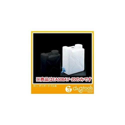 &nbsp;メーカー&nbsp;エスコ&nbsp;商品カテゴリ&nbsp;業務用ごみ箱・ごみ袋＞業務用ごみ袋&nbsp;発送目安&nbsp;1日〜2日以内に発送予定（土日祝除）&nbsp;お支払方法&nbsp;銀行振込・クレジットカード&n...