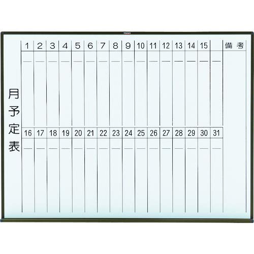 &nbsp;メーカー&nbsp;TRUSCO トラスコ中山&nbsp;商品カテゴリ&nbsp;安全・保護用品＞安全標識&nbsp;発送目安&nbsp;1日〜2日以内に発送予定（土日祝除）&nbsp;お支払方法&nbsp;銀行振込・クレジット...