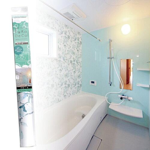 &nbsp;メーカー&nbsp;菊池襖紙工場&nbsp;商品カテゴリ&nbsp;建築・住宅資材＞壁紙&nbsp;発送目安&nbsp;1〜2週間以内に発送予定&nbsp;お支払方法&nbsp;銀行振込・クレジットカード&nbsp;送料&nbs...