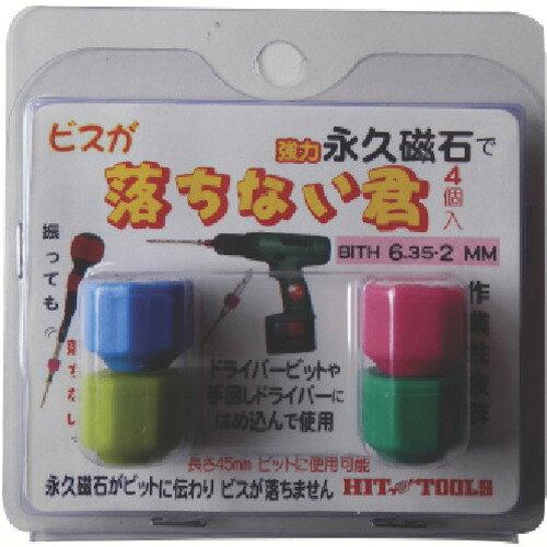 &nbsp;メーカー&nbsp;東邦工機&nbsp;商品カテゴリ&nbsp;ドリルアクセサリ(ねじ締め)＞ソケットビット&nbsp;発送目安&nbsp;1週間以内に発送予定&nbsp;お支払方法&nbsp;銀行振込・クレジットカード&nbs...