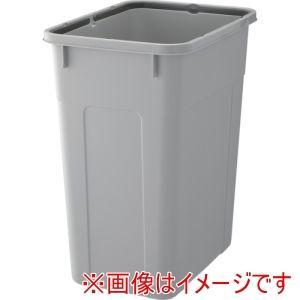 &nbsp;メーカー&nbsp;TRUSCO トラスコ中山&nbsp;商品カテゴリ&nbsp;業務用ごみ箱・ごみ袋＞業務用ごみ箱&nbsp;発送目安&nbsp;1日〜2日以内に発送予定（土日祝除）&nbsp;お支払方法&nbsp;銀行振込・...