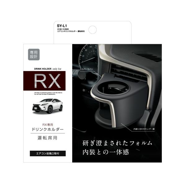 &nbsp;メーカー&nbsp;槌屋ヤック(Tsuchiya Yac)&nbsp;商品カテゴリ&nbsp;車用収納・ホルダー＞ドリンクホルダー&nbsp;発送目安&nbsp;1週間以内に発送予定&nbsp;お支払方法&nbsp;銀行振込・ク...