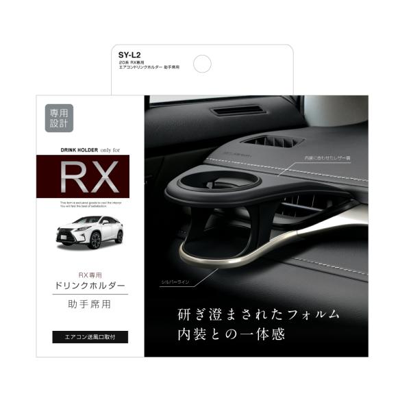 &nbsp;メーカー&nbsp;槌屋ヤック(Tsuchiya Yac)&nbsp;商品カテゴリ&nbsp;車用収納・ホルダー＞ドリンクホルダー&nbsp;発送目安&nbsp;1週間以内に発送予定&nbsp;お支払方法&nbsp;銀行振込・ク...