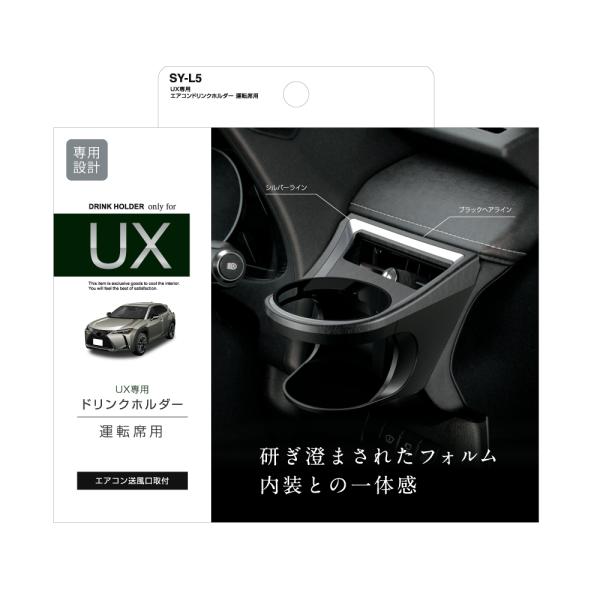 &nbsp;メーカー&nbsp;槌屋ヤック(Tsuchiya Yac)&nbsp;商品カテゴリ&nbsp;車用収納・ホルダー＞ドリンクホルダー&nbsp;発送目安&nbsp;1週間以内に発送予定&nbsp;お支払方法&nbsp;銀行振込・ク...