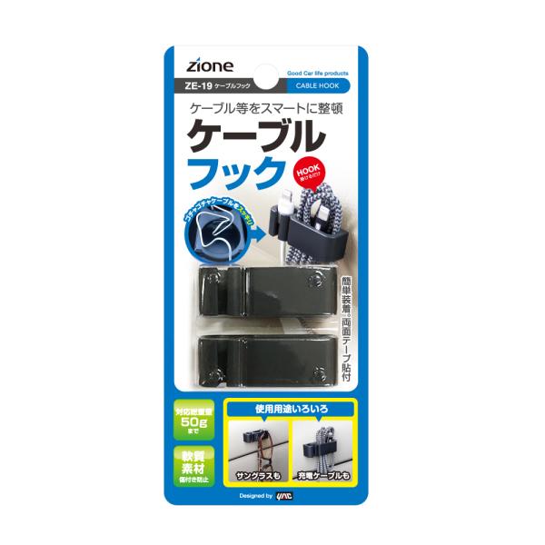 &nbsp;メーカー&nbsp;槌屋ヤック(Tsuchiya Yac)&nbsp;商品カテゴリ&nbsp;車内小物＞灰皿・シガーライター&nbsp;発送目安&nbsp;1週間以内に発送予定&nbsp;お支払方法&nbsp;銀行振込・クレジッ...