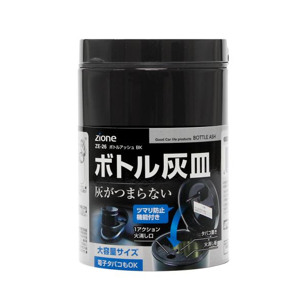 &nbsp;メーカー&nbsp;槌屋ヤック(Tsuchiya Yac)&nbsp;商品カテゴリ&nbsp;車用除菌・消臭・芳香剤＞空気清浄器&nbsp;発送目安&nbsp;1週間以内に発送予定&nbsp;お支払方法&nbsp;銀行振込・クレ...
